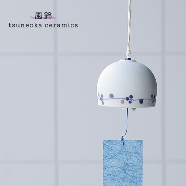 砥部焼「tsuneoka ceramics」の風鈴です。tsuneoka ceramicsの恒岡志保さんは、砥部焼を始めて22年の歴史をもつ作家です。「21世紀えひめの伝統工芸優秀賞」を受賞歴があり、日々の暮らしにそっと寄り添ううつわである...