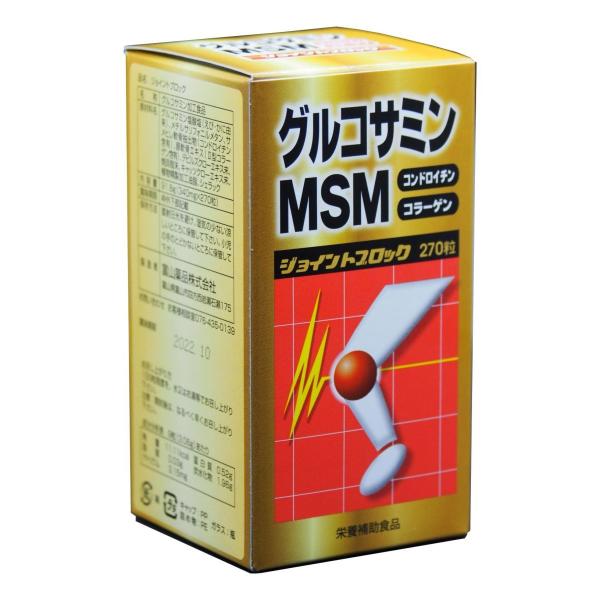 スムーズな毎日を過ごしたいと願う方などの健康をサポートします「ジョイントブロック 270粒」は、9粒あたりMSM(メチルサルフォニルメタン)を600.3mgグルコサミンを1,800mgコンドロイチンSPC(サメ軟骨抽出物)を400.5mg活...