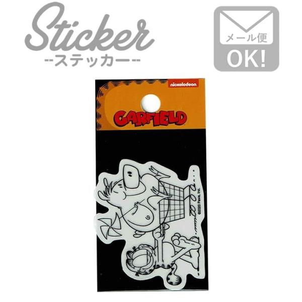 1978年より連載を開始したアメリカ発新聞漫画キャラクター 世界中で愛されてるぽっちゃりネコのガーフィールド 連載は現在も続いており、 アニメ化・映画化もなされ、グッズも数多く登場している人気キャラ 【Garfield】のオフィシャルライセ...