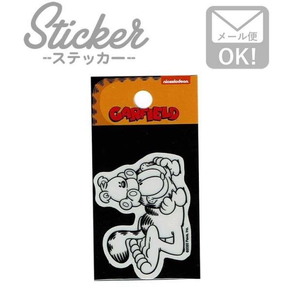 1978年より連載を開始したアメリカ発新聞漫画キャラクター 世界中で愛されてるぽっちゃりネコのガーフィールド 連載は現在も続いており、 アニメ化・映画化もなされ、グッズも数多く登場している人気キャラ 【Garfield】のオフィシャルライセ...