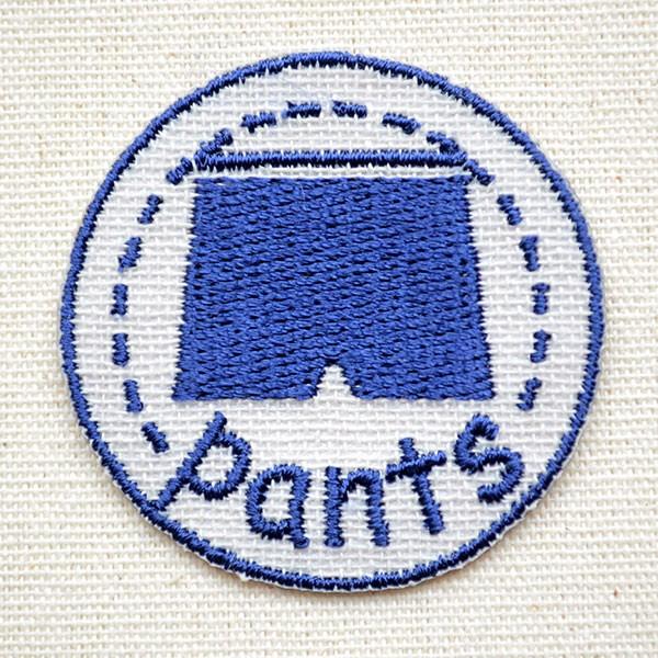 パッとみてすぐわかる！このバッグにはこれを入れよう！お子様が自分で持ち物を用意しやすい持ち物マークのワッペンです。「中に何がはいっているのかな？」「このバッグにはこれを入れよう！」袋をあけなくてもパッとみて中身がわかる！男の子＆女の子の入園...