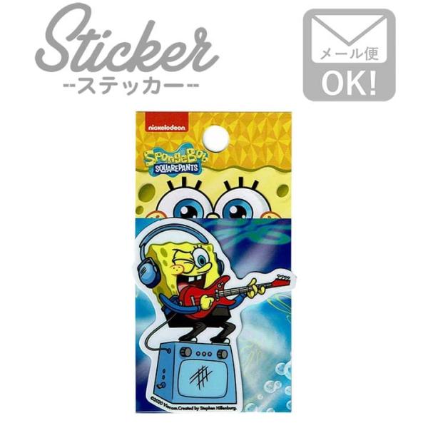 世界中で大人気！スポンジ・ボブのキャラクターステッカー！ボブの他にもパトリックやイカルド、カーニさんなどおなじみのキャラクターも勢ぞろい！ミニステッカーやダイカットも発売中！こちらの商品は耐水、耐光性のあるステッカーです。屋外はもちろん、P...