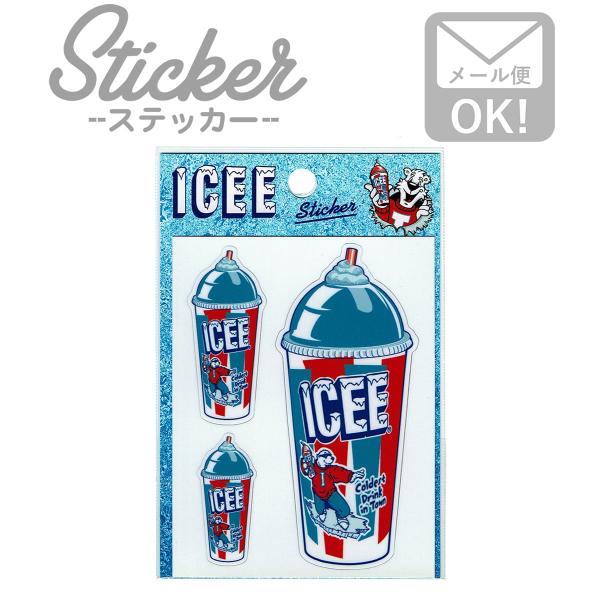 アメリカのフローズンドリンクブランド「ICEE(アイシー)」デザインのステッカー。ステッカーが大,中,小の3枚セットになっています。アメリカンなロゴ&amp;イラストのステッカー(デカール)。ビニール素材に印刷されているので、耐水性があり、...