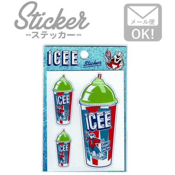 アメリカのフローズンドリンクブランド「ICEE(アイシー)」デザインのステッカー。ステッカーが大,中,小の3枚セットになっています。アメリカンなロゴ&amp;イラストのステッカー(デカール)。ビニール素材に印刷されているので、耐水性があり、...