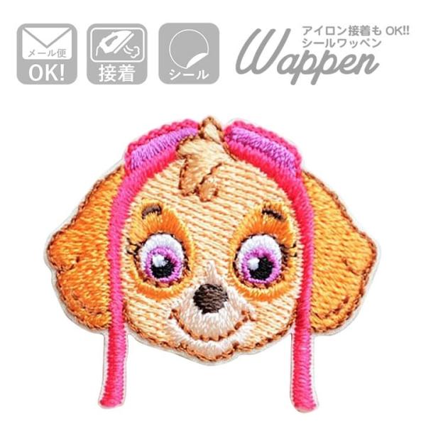 パウ・パトロールに登場するスカイのオフィシャル刺繍シールワッペンです。「フェイス（顔）ミニ」タイプのワッペンになっているので、小さい物(ランチバッグ・ティッシュケース・ハンカチなど)への目印に便利です。入園・入学の準備にもおすすめ！■サイズ...