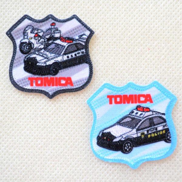 おもちゃメーカー・タカラトミーが販売している国産車中心のミニカー、TOMICA(トミカ)のオフィシャル刺繍シール・アイロンワッペンです。お子さんのスモック・レッスンバッグ・ランチバッグなど、ペタッと貼るだけで簡単にデコレーション&amp;リ...