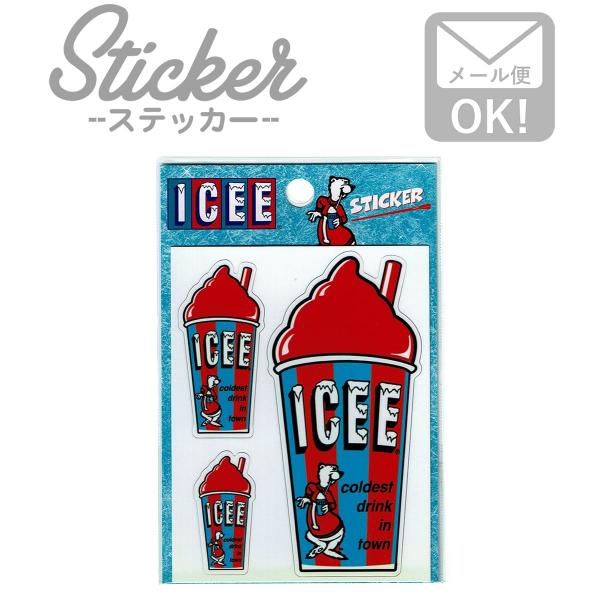 アメリカのフローズンドリンクブランド「ICEE(アイシー)」デザインのステッカー。ステッカーが大,中,小の3枚セットになっています。アメリカンなロゴ&amp;イラストのステッカー(デカール)。ビニール素材に印刷されているので、耐水性があり、...