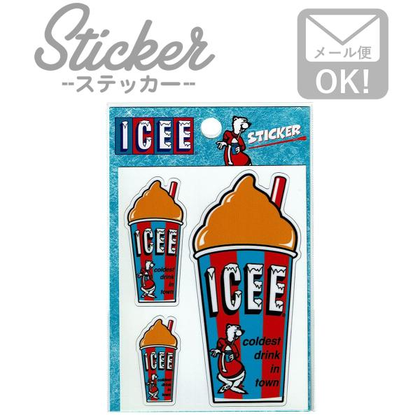アメリカのフローズンドリンクブランド「ICEE(アイシー)」デザインのステッカー。ステッカーが大,中,小の3枚セットになっています。アメリカンなロゴ&amp;イラストのステッカー(デカール)。ビニール素材に印刷されているので、耐水性があり、...