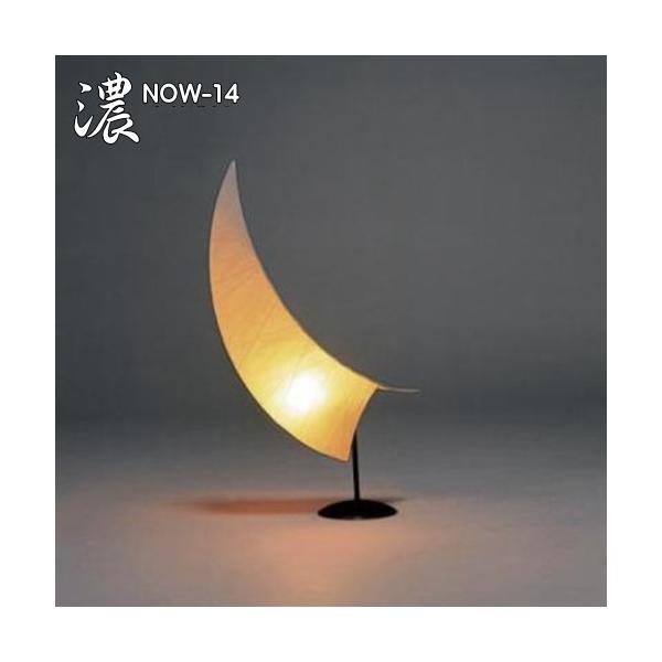 どこか懐かしく、どこか斬新さを感じさせる和室照明だけでないモダンな灯りは、お気に入りの空間に安らぎを創造します。 長い歴史に培われた伝統ある美濃和紙と現代手法である創作和紙が現代の灯りとして息づき、日本の奥ゆかしさを表現する、ティストの違っ...