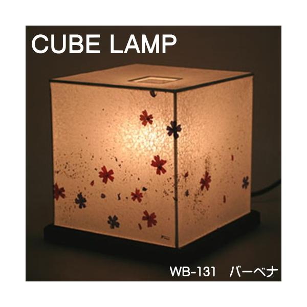 色とりどりの押し花や落水模様が日本の四季を彩りる木製ベースのテーブルライト。お部屋のインテリアに最適なコンパクトサイズで置き場所を選びません。玄関先のインテリア照明にも、デスク照明にも、寝室等の補助照明としても最適なスタンド照明です。商品名...