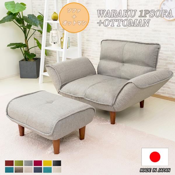 【カラー】レッド(赤)・ベージュ・ブラウン(茶)・グリーン(緑)・グレー・ネイビー(紺)・ブラック(黒)・ブルー(青)・アイボリー(ホワイト・白)・イエロー(黄)【素材】構造材：スチールパイプ クッション材：ウレタン モールド成型 コイルス...