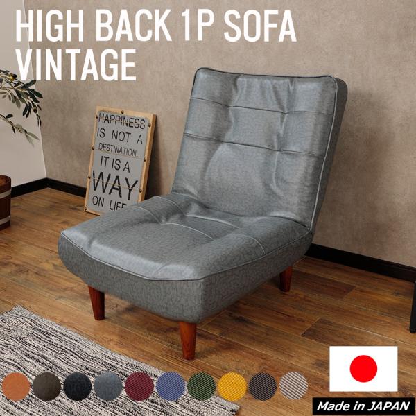 【カラー】イエロー(黄)・ブルー(青)・グリーン(緑)・ベージュ・レッド(赤)・グレー・キャメル・ブラック(黒)・ダークブラウン(茶)・グレー【素材】構造材：構造材：スチールパイプ クッション材：ウレタン モールド成型 コーデュロイ：ポリエ...