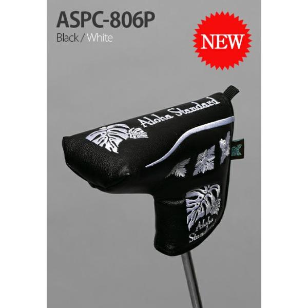 アロハスタンダード Aloha Standard ASPC-806P ピン型パターカバー Black/White ブラック/ホワイト 新品！全シリーズ対応のPING型のパターカバーです。マグネット開閉式を採用したモデルです。Aloha St...