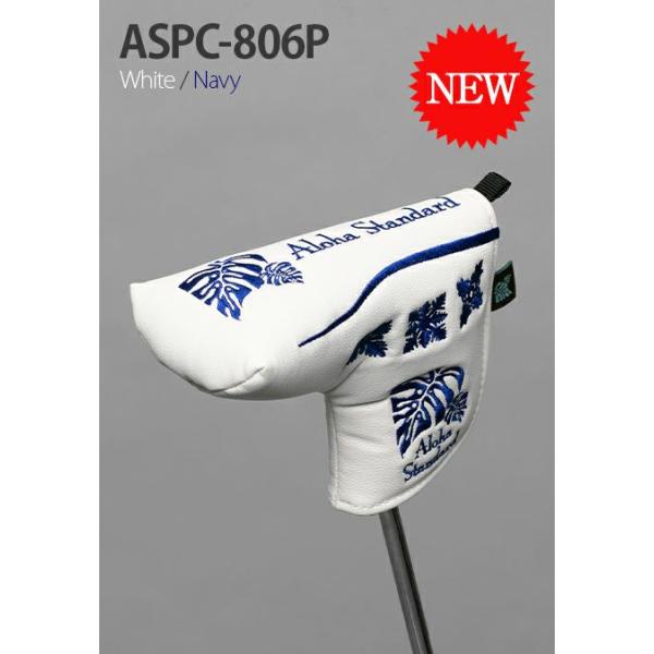 アロハスタンダード Aloha Standard ASPC-806P ピン型パターカバー White/Navy ホワイト/ネイビー 新品！全シリーズ対応のPING型のパターカバーです。マグネット開閉式を採用したモデルです。Aloha Sta...
