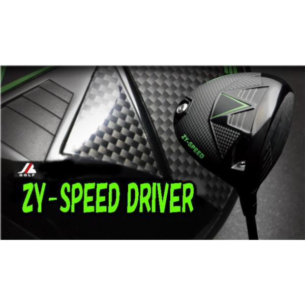 JBEAM ZY-SPEED DRIVER HEAD ジェイビーム ドライバー ヘッド + カスタムシャフト装着！ZY-SPEED DRIVER 誕生低ロフトでもロースピンのまま球を上げる超高弾道モデル。新たな低重心設計で球の上がりを良くし...