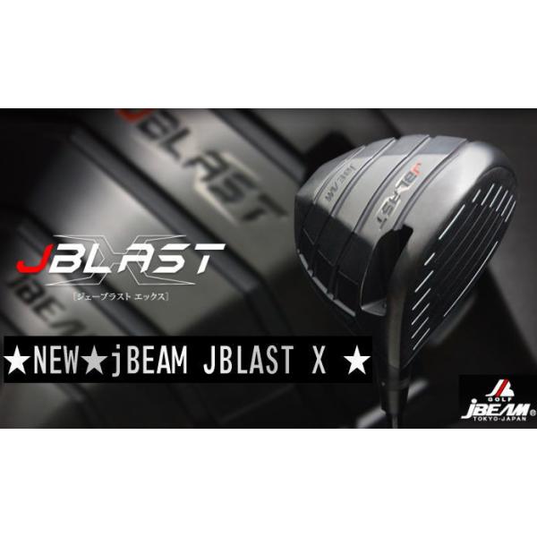 【NEW】JBEAM ジェイビーム JBLAST X DRIVER HEAD ジェー ブラスト エックス ドライバー ヘッド + カスタムシャフト装着！ソールについた4本のパワーグルーヴが空気の抵抗力を軽減。ミート率を上げ、初速とヘッドスピ...