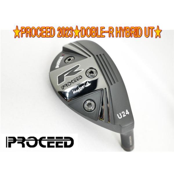 JUSTICK ジャスティック PROCEED プロシード DOUBLE-R HYBRID UT ダブルアール ハイブリッド ユーティリティ ヘッド単体 + カスタムシャフトを装着します。　更に進化！究極のアイアン進化系UT!!ステンレスボ...