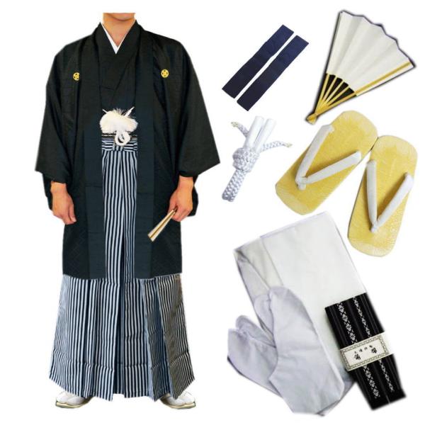 着る時に必要な物が全て揃った紋付き羽織袴フルセット。 着物・羽織・半襦袢全てお仕立て上がりですので、すぐにお召頂けます。お急ぎの方も大丈夫。 成人式・卒業式・結婚式・表彰式等の特別な装いにＧＯＯＤ。 2回以上お召しになる方は、お買上の方がレ...