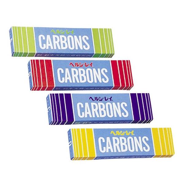 可視光線器用カーボンヘルシーレイ用カーボン。赤箱。コウケントーにも使用できます。赤外線、可視線、紫外線の混合光線で最も多く用いられます。【内容量】 : 10本入（直径8mm、長さ15cm）【製造元】 : イビデンケミカル株式会社(IBI)