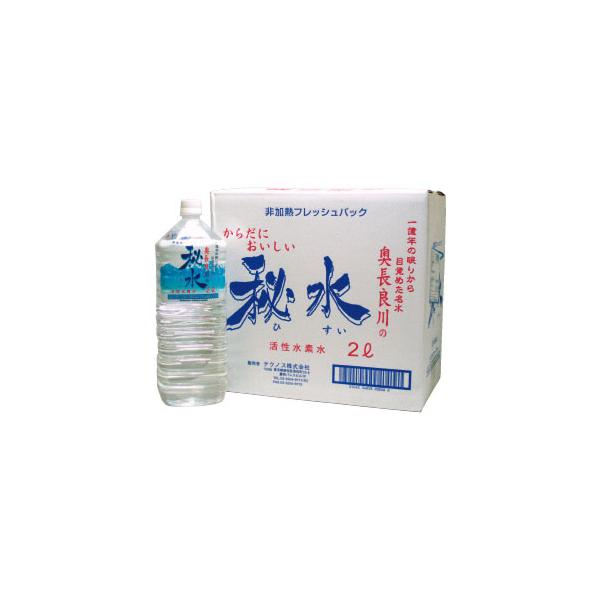 【工場直送品の為、その他の商品との同梱注文、代引注文はご利用できません】※工場直送品の為、この商品のみでのご注文をお願いいたします。※代引注文は受け付けておりません。※ご到着日の指定も物量倉庫において順次発送いたしますのでご指定できません。...