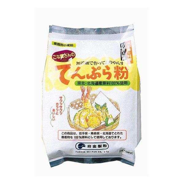 【内容量】 : 500g【原材料】 : ナンブ小麦(岩手産)、キタカミ小麦(青森産)、うるち米(岩手産)、馬鈴薯澱粉(北海道産)【賞味期限】 : 冷暗所で1年国内産原料100％。重そう不使用。小麦のみでは得られない食感を楽しめます。