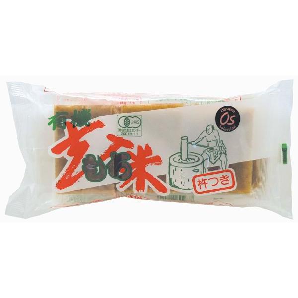 【内容量】 : 300g(6個）【原材料】 : 有機もち玄米(東北産）【賞味期限】 : 常温で1年有機JAS認定品。もち玄米100％で無添加、杵搗きのこだわりの玄米もち。玄米ならではのコクと風味。焼餅、雑煮、油で揚げて大根おろしでなどがおす...