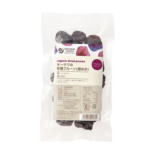 ◇オイルコーティングなし◇砂糖不使用◇そのまま食べるほか、製菓材料などにも【内容量】140g【原材料】有機プルーン（アメリカ産）【賞味期限】常温で6ヶ月