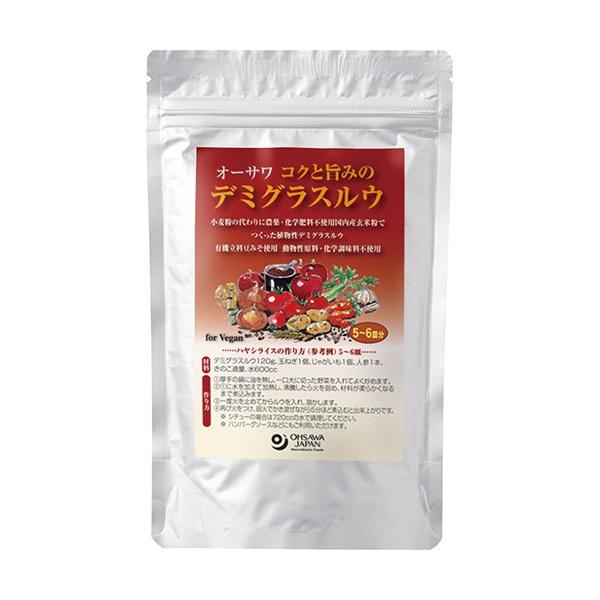 ◇農薬・化学肥料不使用玄米粉100％使用◇小麦粉不使用◇隠し味に「有機立科豆みそ」使用◇砂糖・動物性原料・化学調味料不使用◇ハヤシライス、シチュー、ハンバーグソースなどに◇粉末タイプ ◇1袋で5〜6皿分ご好評いただいているオーサワのデミグラ...