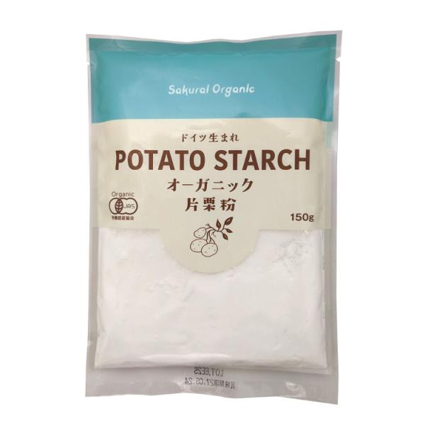 ◇から揚げや、あんかけなどにドイツで有機栽培された馬鈴薯100％から作った片栗粉（馬鈴薯でん粉）です。【内容量】 : 150g【原材料】 : 有機馬鈴薯でん粉[有機馬鈴薯(ドイツ)]【販売者】 : 桜井食品株式会社【開封前賞味期間】 : 常...