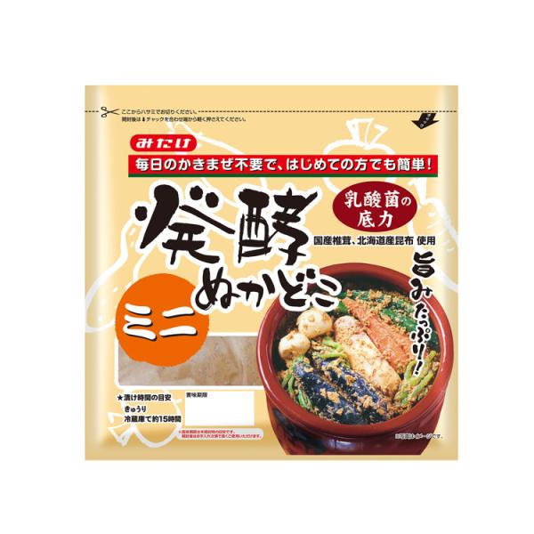 ◇乳酸菌の働きで美味しいぬか漬けができる◇一週間に一度程度かき混ぜるだけ◇捨て漬け不要◇そのまま野菜を漬けられる便利なチャック付き袋◇漬け時間の目安：きゅうり 冷蔵庫で約15時間特許製法により毎日のかき混ぜが不要北海道産昆布・国産椎茸・米こ...