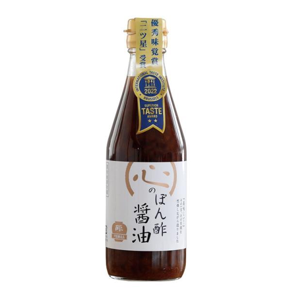 ◇山形産有機コシヒカリでつくった「心の酢」使用◇かつお厚削り、みついし昆布、原木栽培乾しいたけでだしをとっている◇本醸造醤油をベースに純米酢「心の酢」とゆず果汁、だしをバランスよくブレンド◇味噌を加えることでコクのあるまろやかな味わいに仕上...