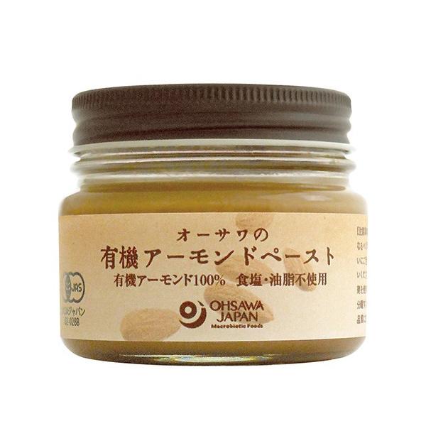 ◇有機JAS認定品◇パンにつけるほか、料理などにも◇まろやかな口当たり砂糖などを加えず、有機アーモンドのみで作られたアーモンドペーストです。アーモンドそのものの甘みと香ばしさを味わえます。そのままパンにつけるほか、料理の隠し味やドレッシング...
