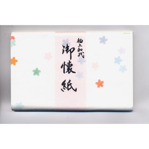 懐紙　金砂子　サイズ：14×17.5cm　　　30枚袋入り多色の小さな桜の花形の色紙を漉き込んだ和紙の懐紙です。その他お勧めの使い方・・・卓上お品書き　　　　　　　　　　　　　メモ・一筆箋　　　　　　　　　　　　　ちょっとした包み６個までな...
