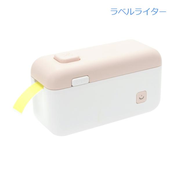 【送料・付随品】全国一律無料・ラベル紙1巻付き【商品名称】商品名：モバイルラベルプリンター WS-HP4別名称：サーマルプリンター ハンディープリンター ポケットプリンター 【商品概要】カラー：ホワイト印字方式：サーマルプリント方式外部接続...