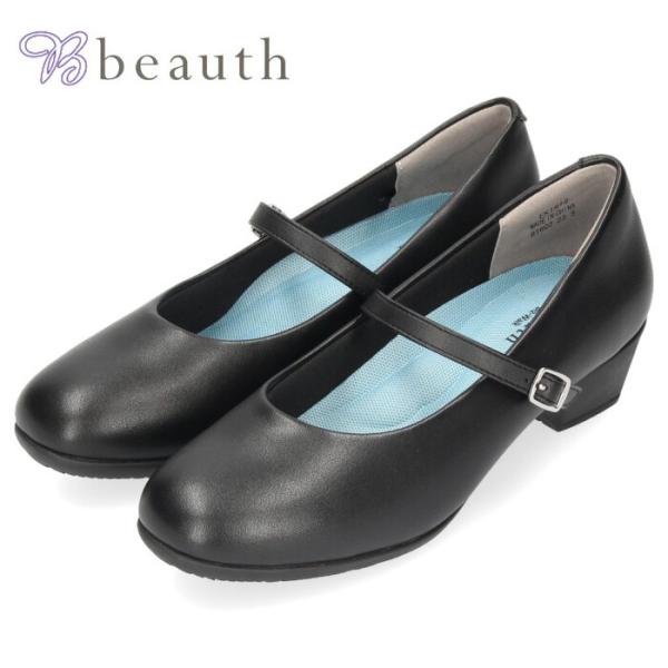 ふわっと軽い履き心地！機能を兼ね備えたブラックパンプス。機能を兼ね備えたBeauth（ビュース）のブラックパンプスです。【インソール2足組】 抗菌防臭のふかふかカップインソールがブラックとサックスの2足組なのでシーンに合わせて使えます。【防...
