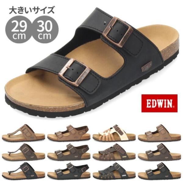 爽やか快適なサンダルで夏を楽しむ！定番・シンプルデザインながら細かな個性が光るフットベッドサンダルです。屈曲性がある天然コルクソールを採用し、足への負担を軽減しつつ快適な歩行が出来るよう配慮しました。アーチをしっかり支える立体構造のフットベ...