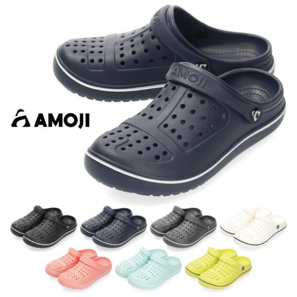 2way仕様で自由自在。特殊樹脂使用で抜群のクッション性・軽量性・屈曲性を兼ね備えたサンダルです。すっと履けて疲れにくい優れもの。シンプルデザインなので、お仕事や軽作業、キャンプやバーベキューなどのアウトドア、旅行など、用途を選ばず様々な場...