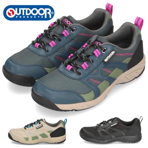 防水＆幅広、清潔感とスタイルを一足に。■アウトドアで活躍する「防水設計」。(※防水構造の縫製要領において特許取得：特許第4738927号 完全防水ではありません。)■ゆったり幅広４Ｅサイズ。甲高・幅広の方に！■かかとを包み込む形状のカップイ...