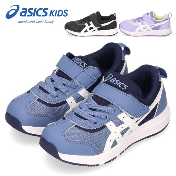■商品詳細　●ブランド名  ASICS KIDS　●ブランド品番  1144A372　●シリーズ名  SUKU2 NEIRA MINI (スクスク ネイラ ミニ)　●カラー      001-ブラック/ホワイト      400-グレーブル...