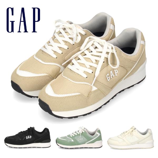 シンプルで合わせやすい、GAPのカジュアルスニーカーGAP（ギャップ）から、シンプルでベーシックなデザインが魅力のスニーカーが登場しました。軽量設計で足への負担を軽減し、メッシュ素材のアッパーが優れた通気性を提供します。 さらに、取り外し可...