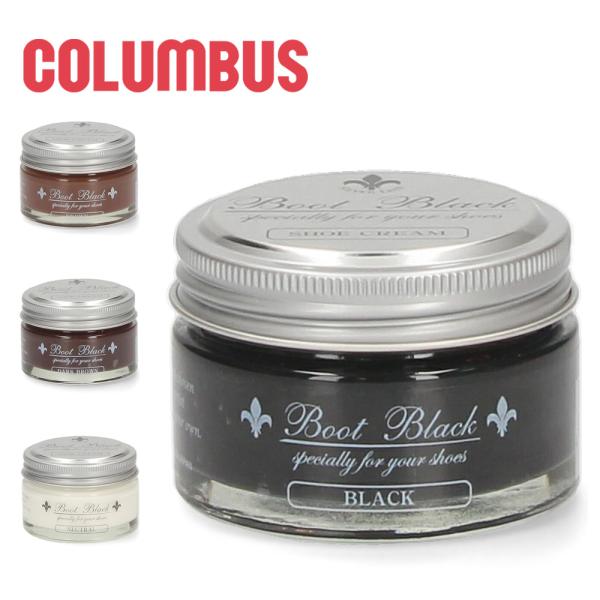 さらっとした仕上がり感が得られるライト感覚なツヤ革靴専用クリーム【特徴】・革の表面の凹凸に合わせて極細粒子のクリームがなめらかに乗り、初心者の方でも美しいツヤを生み出すことができます。・少ない分量で全体によく広がり、皮革に潤いを与えます。【...