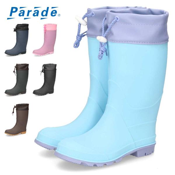 コスパ抜群！軽くて柔らかいキッズ用レインブーツ超軽量で動きやすく、毎日の通園や通学にぴったり。くるっと丸められる柔らかさで、リュックに収納しやすく、お出かけや学校行事への持ち運びも楽々です。防滑ソールを採用し、濡れた地面や雪道でもしっかりグ...
