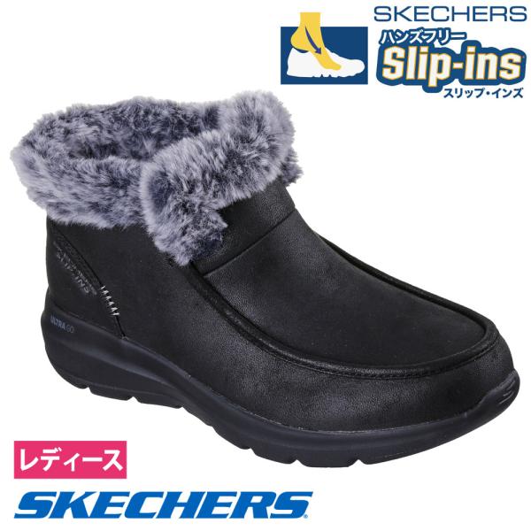 ■商品詳細●ブランド名 SKECHERS●ブランド品番 144221●シリーズ名グレーシャル ウルトラ スリップインズ パフォーマンス テックス モックトゥ チャッカGLACIAL ULTRA Slip-Ins Perform Tex Mo...