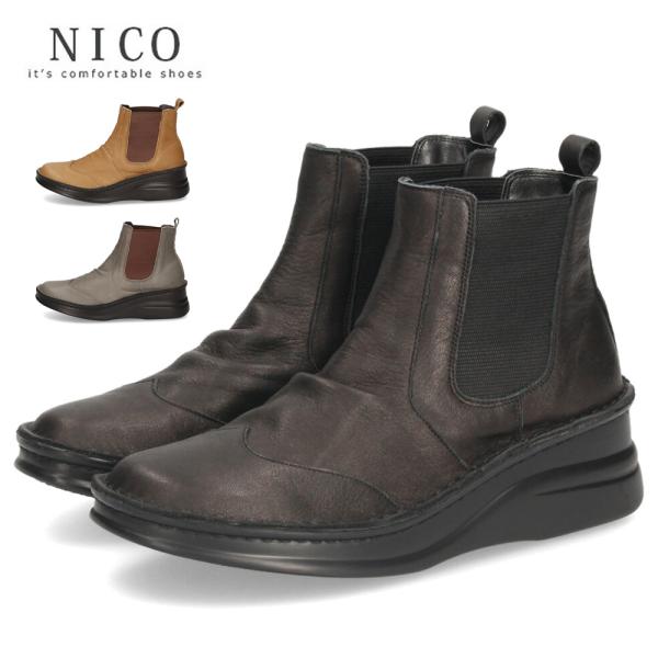 弾むような履き心地！快適インソールの本革ブーツ弾力性のある高反発×立体形状のインソールが土踏まずにしっかりフィット。足裏全体で体重を支えることで安定感が増し、歩きやすさがぐんとアップします。衝撃を吸収する厚底ソールと組み合わせることで、長時...