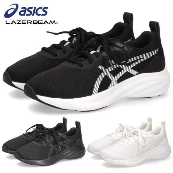 ■商品詳細　●ブランド名      ASICS　●ブランド品番      1154A226　●シリーズ名      LAZERBEAM MQ　●カラー      100-ホワイト×ホワイト      002-ブラック×ホワイト      0...