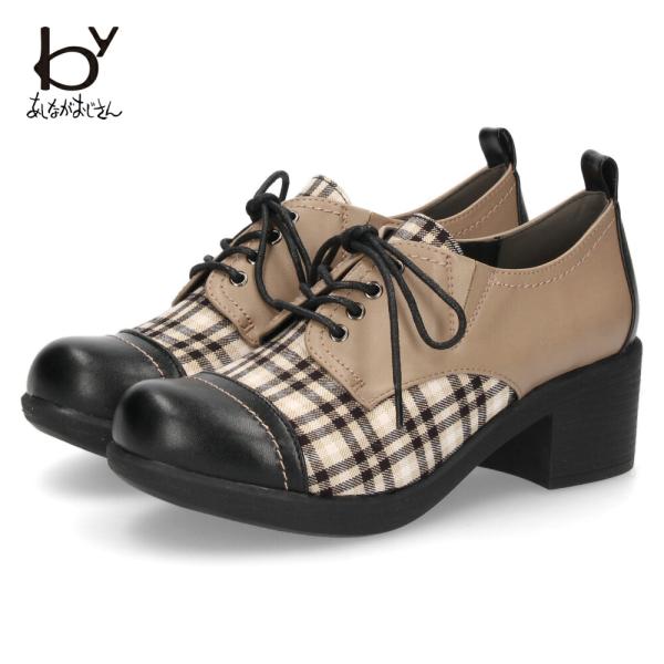 byあしながおじさんで大人気。定番マニッシュのひも靴に、2026年春の新色が登場。ころんとしたフォルムとヒールアップになった可愛らしいおでこ靴は、履きやすさも抜群でリピーターさんの多い安心のアイテム。byあしながおじさんならではの素材やカラ...