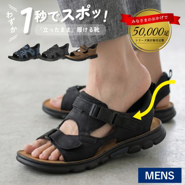 ブランド品番：97090/97091アッパー素材：合成皮革/合成繊維ソール素材：合成底足幅：2E相当原産国：中国重量：【97090】片足約303g(Mサイズ計測) 【97091】片足約283g(Mサイズ計測)＜サイズ対応＞S：25.0-25...