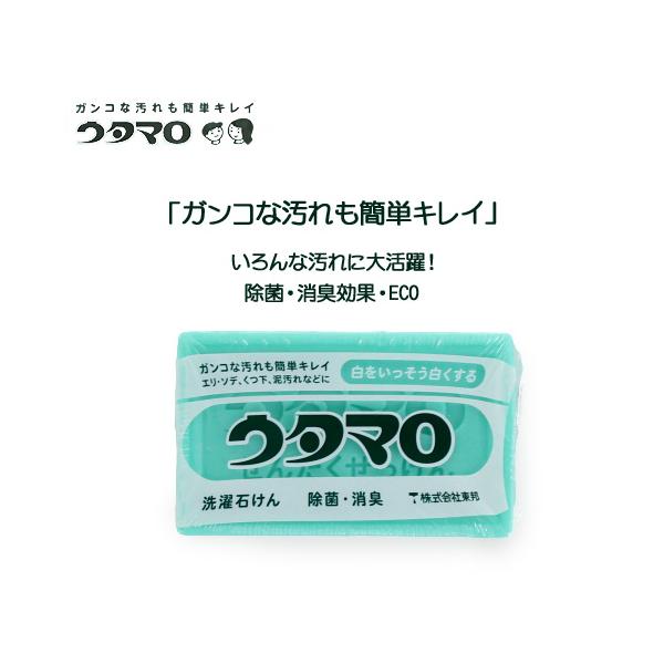 ガンコな汚れが簡単、キレイに落ちる！通常の洗濯では落ちにくい「ガンコな汚れ専用」の部分洗い用洗濯石けんです。素材から製法まで、すべてを汚れ落としに適したもので選び抜いて作りました。諦めていたガンコな汚れが洗濯前のひと手間で、驚くほど真っ白に...