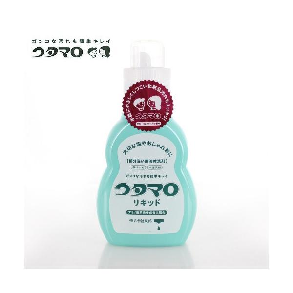 色柄物やおしゃれ着についたガンコな汚れも簡単キレイに！通常の洗濯ではなかなか落ちにくいガンコな化粧品汚れや食べこぼし汚れなどをしっかり落とす部分洗い用液体洗剤です。中性・無けい光だから、色柄物やおしゃれ着にもお使いいただけます。今までウタマ...