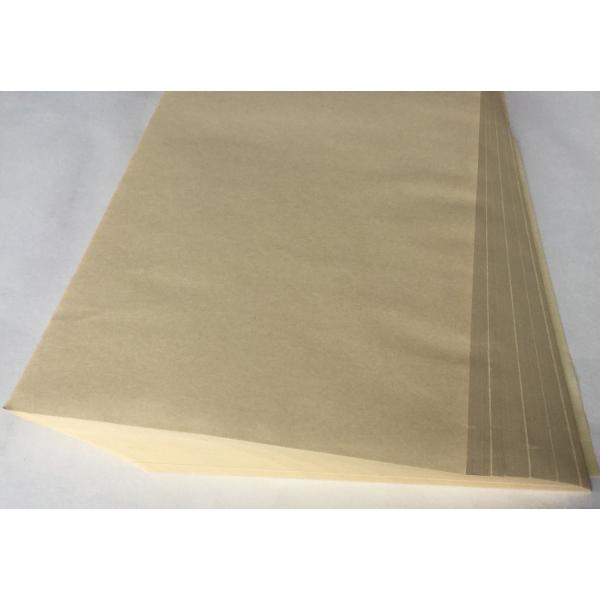 明治の太政官札を漉いた伝統ある越前産紙。写経用楮紙 ( 罫線なし) 45,4×28cm　50枚各地の有名寺院でも(弊社で罫線を印刷し)お使いいただいています。　